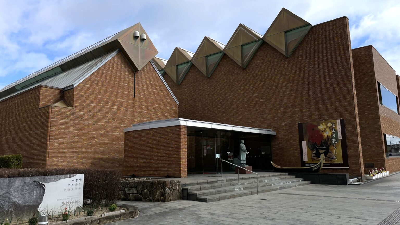 モーニング発祥の地「一宮市」のご当地グルメ・観光スポット・特徴 | tabemaro（たべまろ）