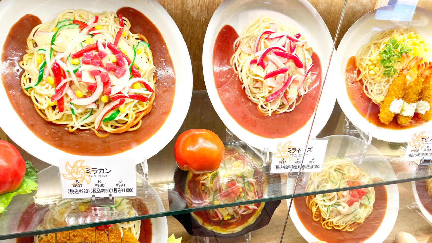 スパゲティハウスチャオ JR名古屋駅太閤通口店 | あんかけスパゲティ | tabemaro（たべまろ）