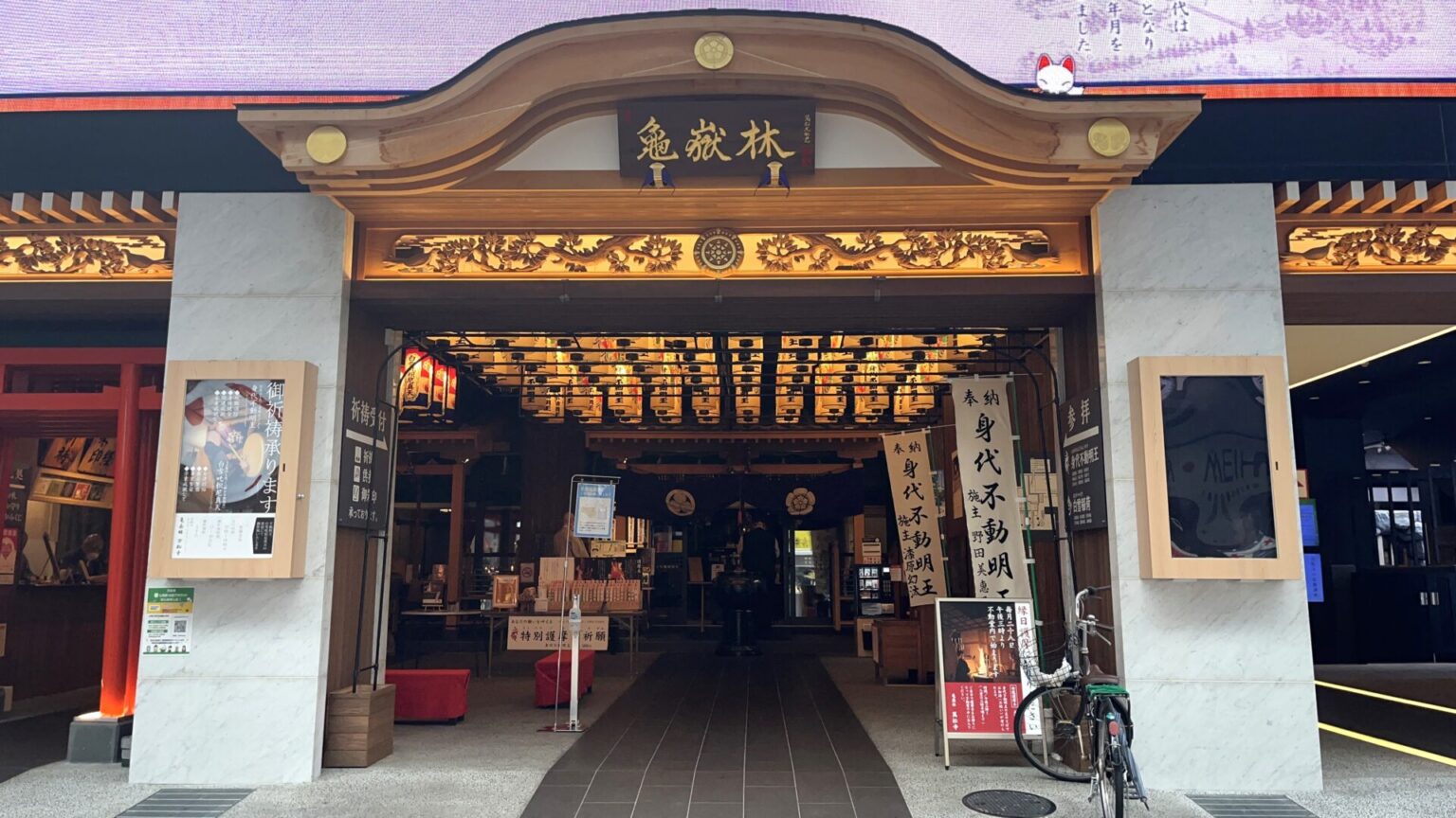 名古屋で女子旅！おすすめ観光スポット14選 | tabemaro（たべまろ）