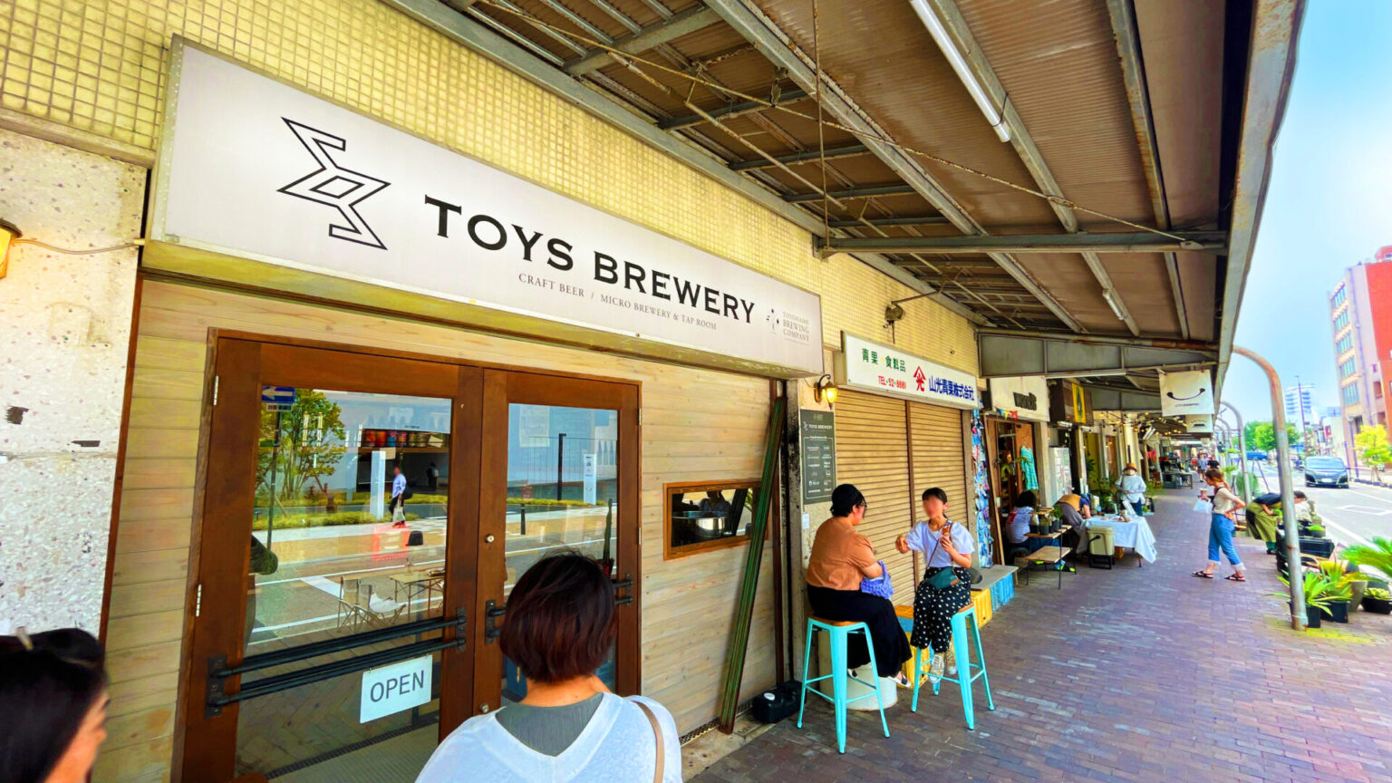 【豊橋市】水上ビルと昭和レトロを彷徨う | tabemaro（たべまろ）