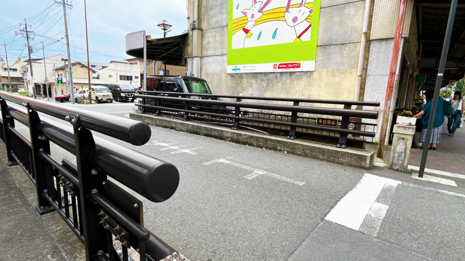 【豊橋市】水上ビルと昭和レトロを彷徨う | tabemaro（たべまろ）