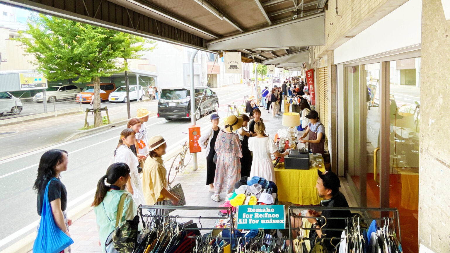 【豊橋市】水上ビルと昭和レトロを彷徨う | tabemaro（たべまろ）