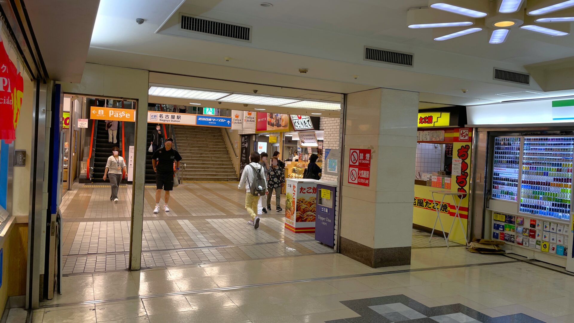 名古屋の地下街をご案内！地下街で食べられる名古屋グルメや抜け方もご紹介 | tabemaro（たべまろ）