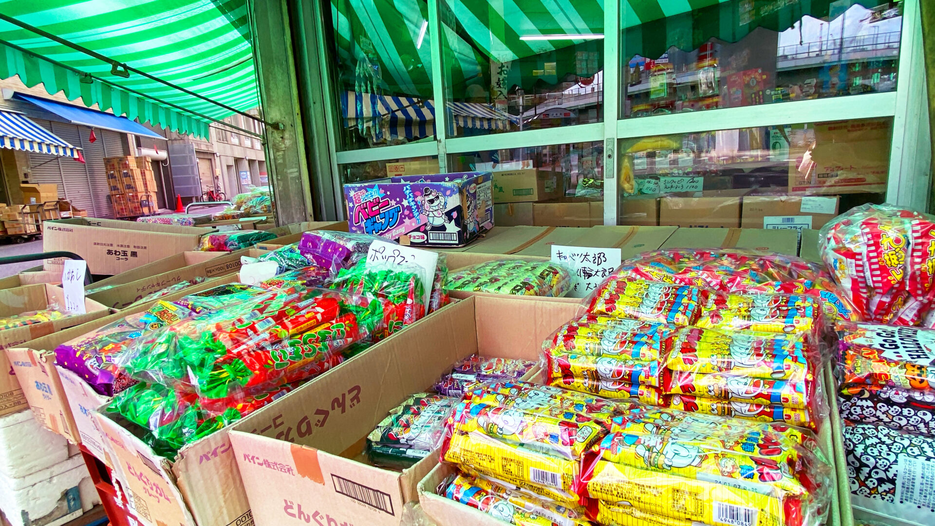 【名古屋】明道町を特集レポート！レトロな魅力満載の駄菓子問屋街 | tabemaro（たべまろ）