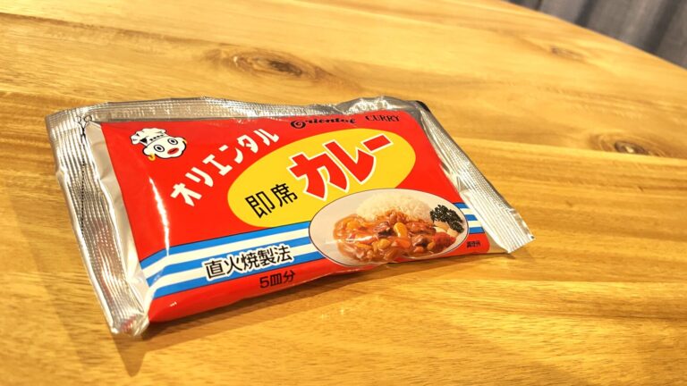 愛知にしかない？名古屋のスーパーで買えるローカルフード・お土産18選 | tabemaro（たべまろ）