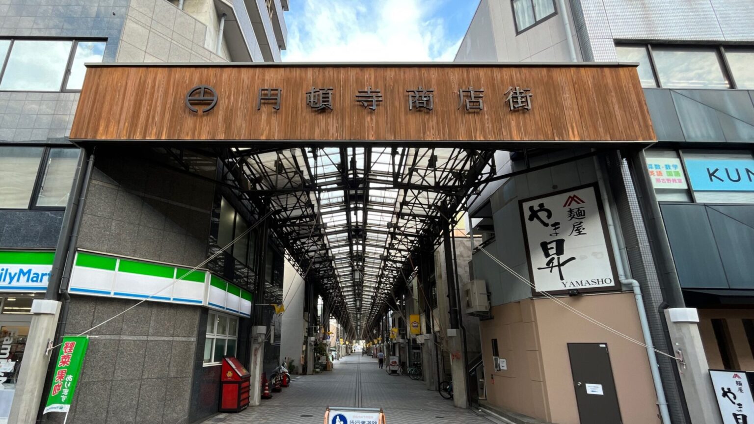 【愛知・名古屋】ノープランでも楽しい！1人旅におすすめの観光スポット17選 | tabemaro（たべまろ）