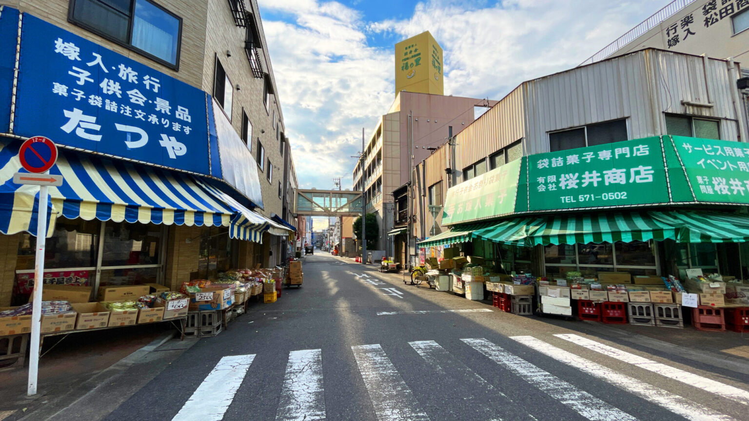 【名古屋】明道町を特集レポート！レトロな魅力満載の駄菓子問屋街 | tabemaro（たべまろ）