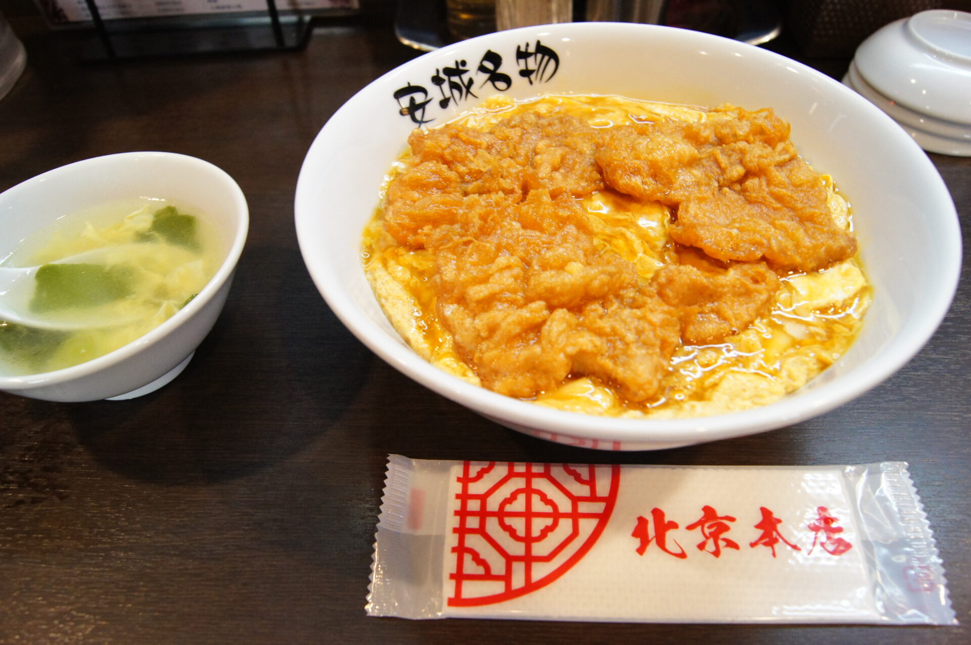 日本のデンマーク安城市の歴史を感じる観光スポット5選と絶品ご当地グルメ | tabemaro（たべまろ）