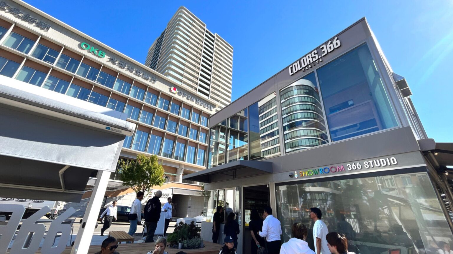 【名古屋市】納屋橋に「COLORS.366」がオープン！グルメやエンタメが集う商業施設 | tabemaro（たべまろ）
