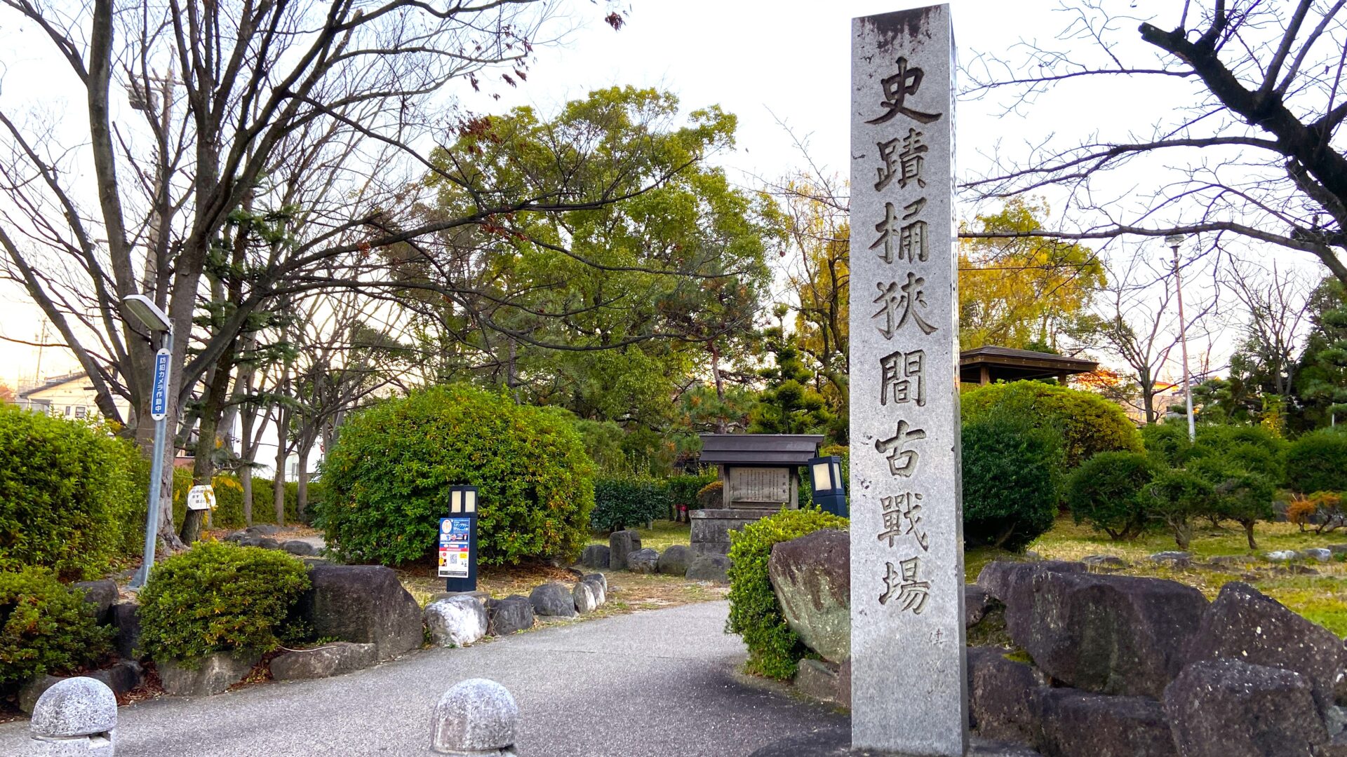 歴史と伝統が息づく「豊明市」！特徴・観光地からご当地グルメまでご紹介！ | tabemaro（たべまろ）