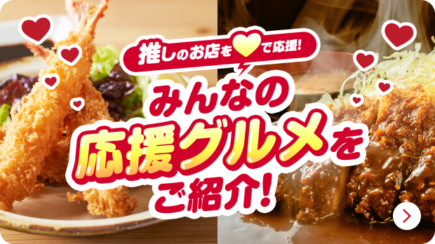 愛知・名古屋でものづくり体験！大人も子どもも楽しめる6選 | tabemaro（たべまろ）