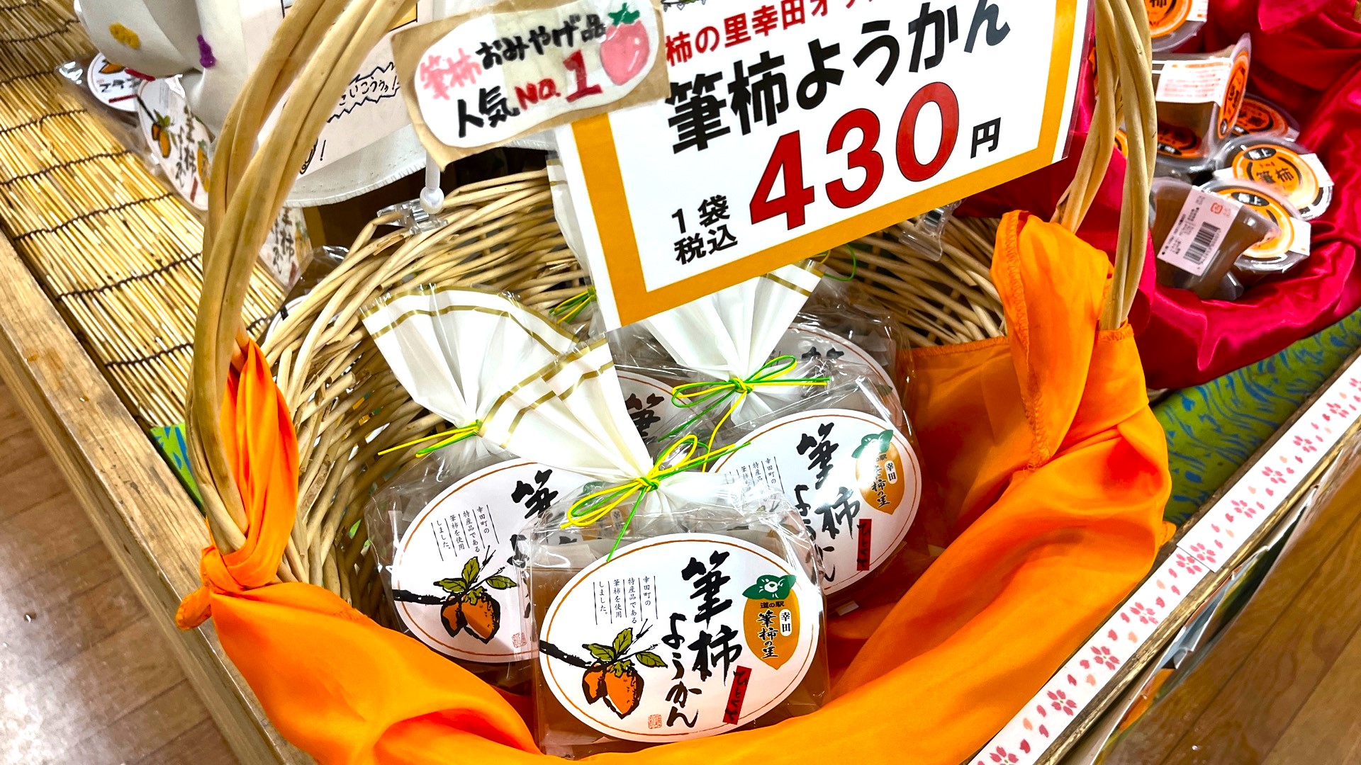 自然や文化が息づく町「幸田町」の特徴・観光スポットをご紹介！ | tabemaro（たべまろ）