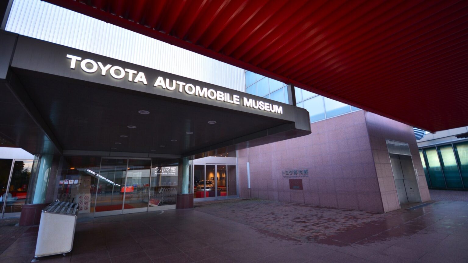 【愛知県】電車で行ける観光スポット17選！駅から徒歩10分以内でご紹介 | tabemaro（たべまろ）