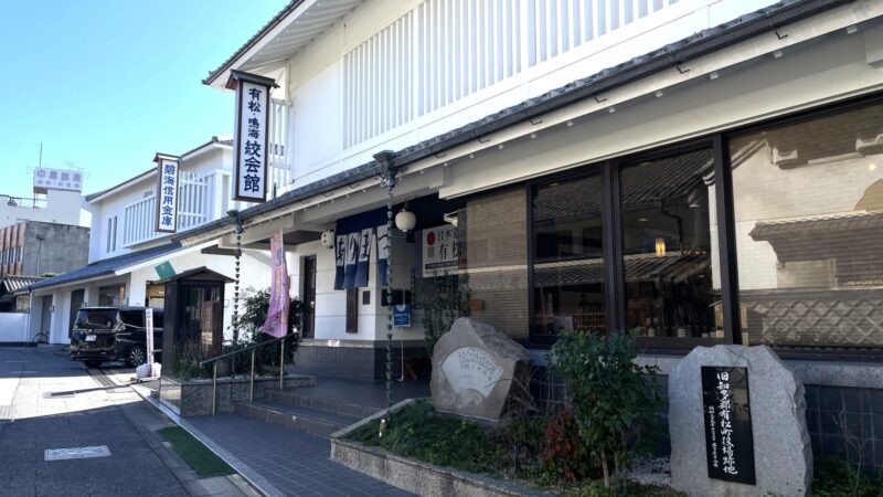 【愛知県】電車で行ける観光スポット17選！駅から徒歩10分以内でご紹介 | tabemaro（たべまろ）