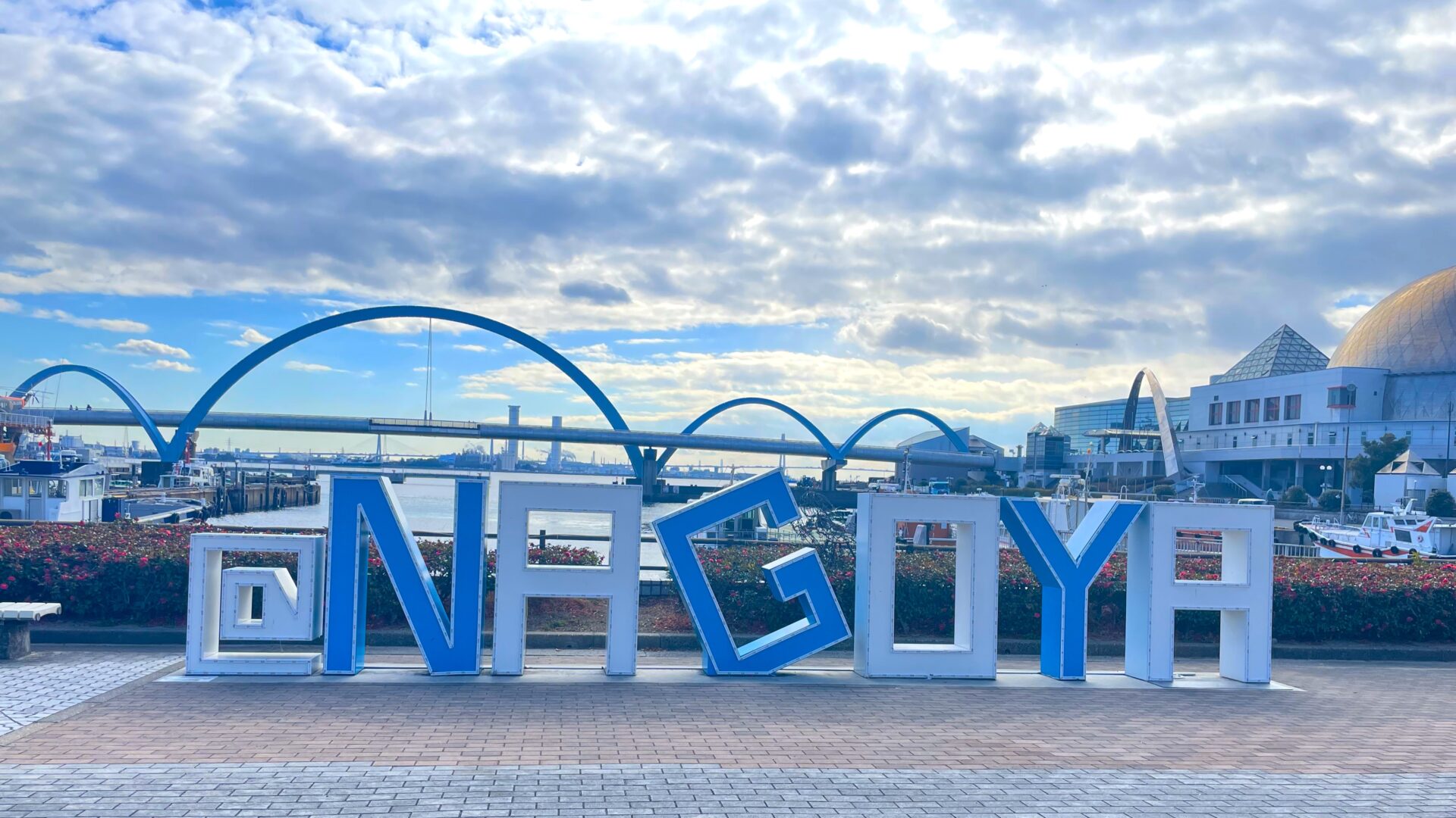 【愛知・名古屋】雨の日デートにおすすめ！カップル向け人気スポット22選 | tabemaro（たべまろ）