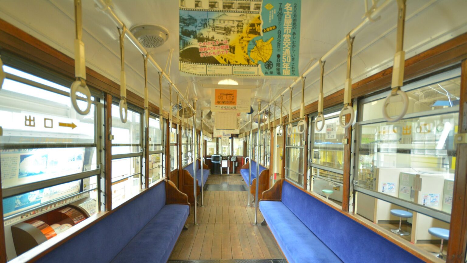 【愛知・名古屋】おすすめレトロスポット14選！ロマンあふれる観光地を散策しよう | tabemaro（たべまろ）