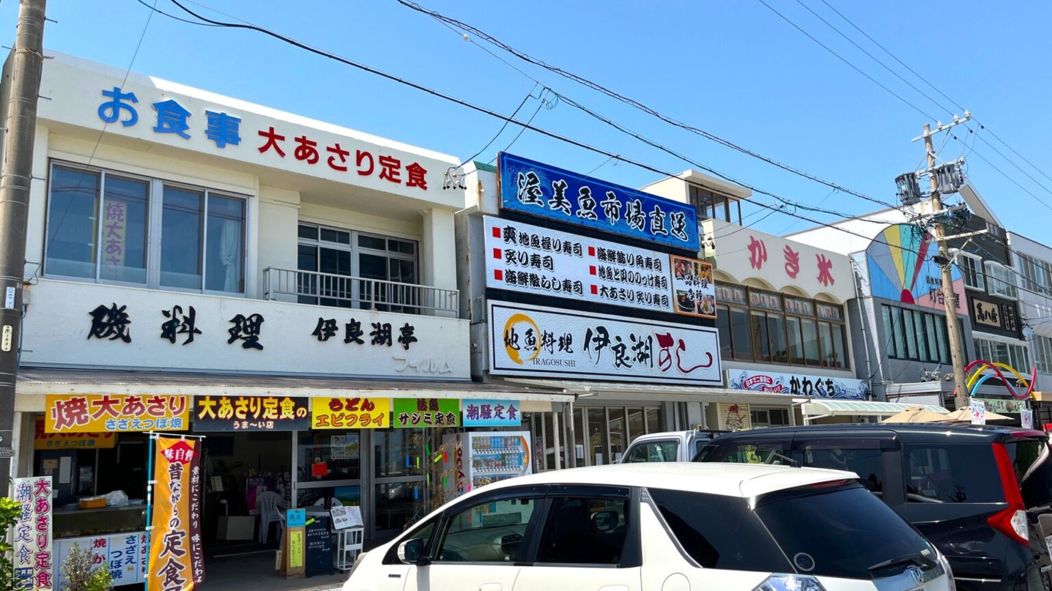 愛知で海辺デート！絶対に行きたいスポット16選 | tabemaro（たべまろ）