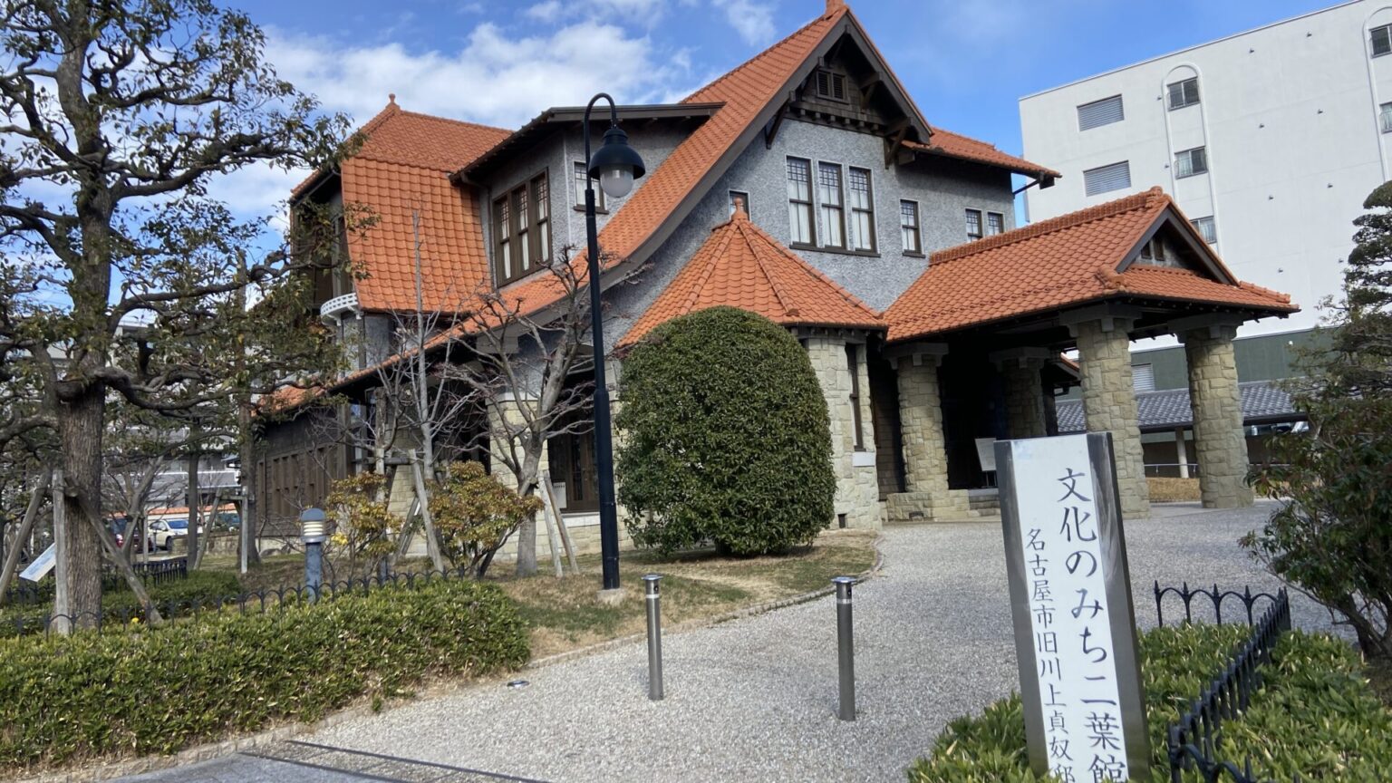 【愛知・名古屋】ノープランでも楽しい！1人旅におすすめの観光スポット17選 | tabemaro（たべまろ）