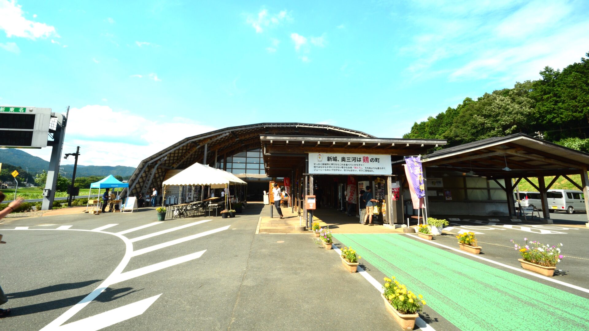 愛知県で聖地巡礼！あの有名アニメ・漫画の舞台・モデルになっているスポット | tabemaro（たべまろ）