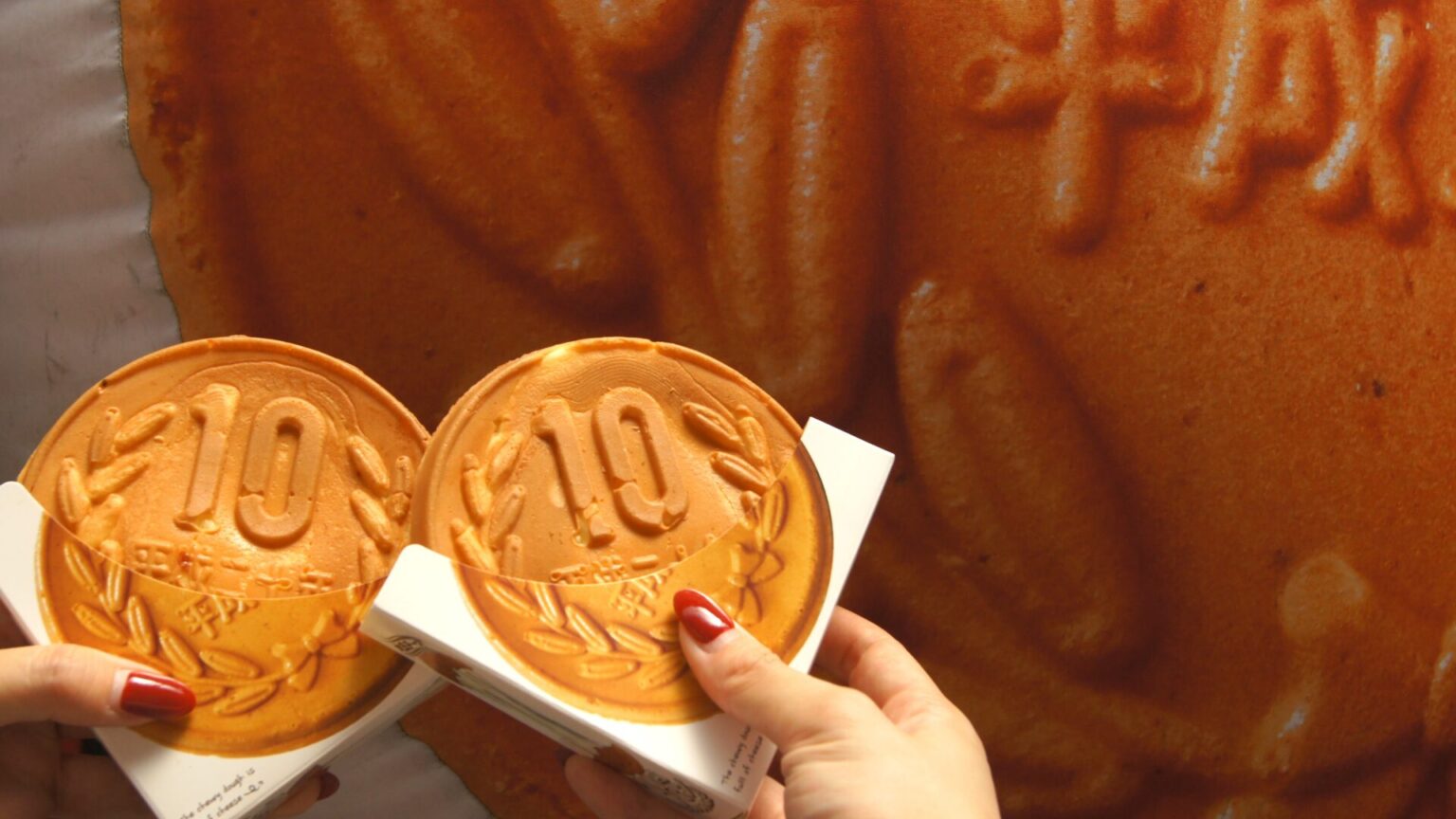 【2024年最新】大須商店街の食べ歩き24選！最新・定番のスイーツからご当地グルメまで | tabemaro（たべまろ）