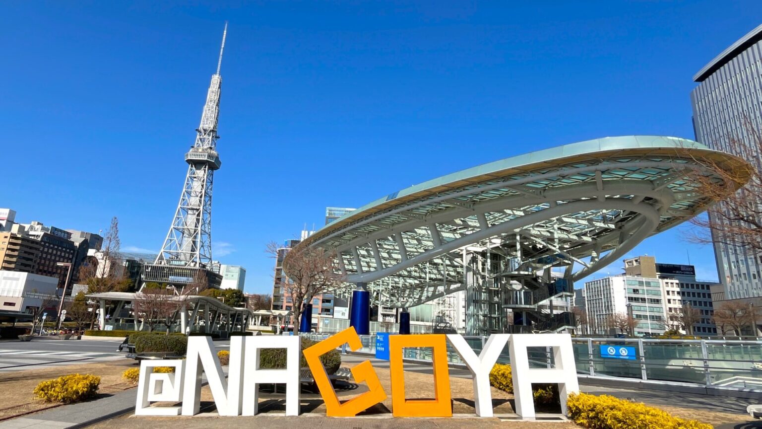 【2025年最新】名古屋・栄エリアの観光スポット・グルメ16選！絶対外さないおすすめはこれ | tabemaro（たべまろ）