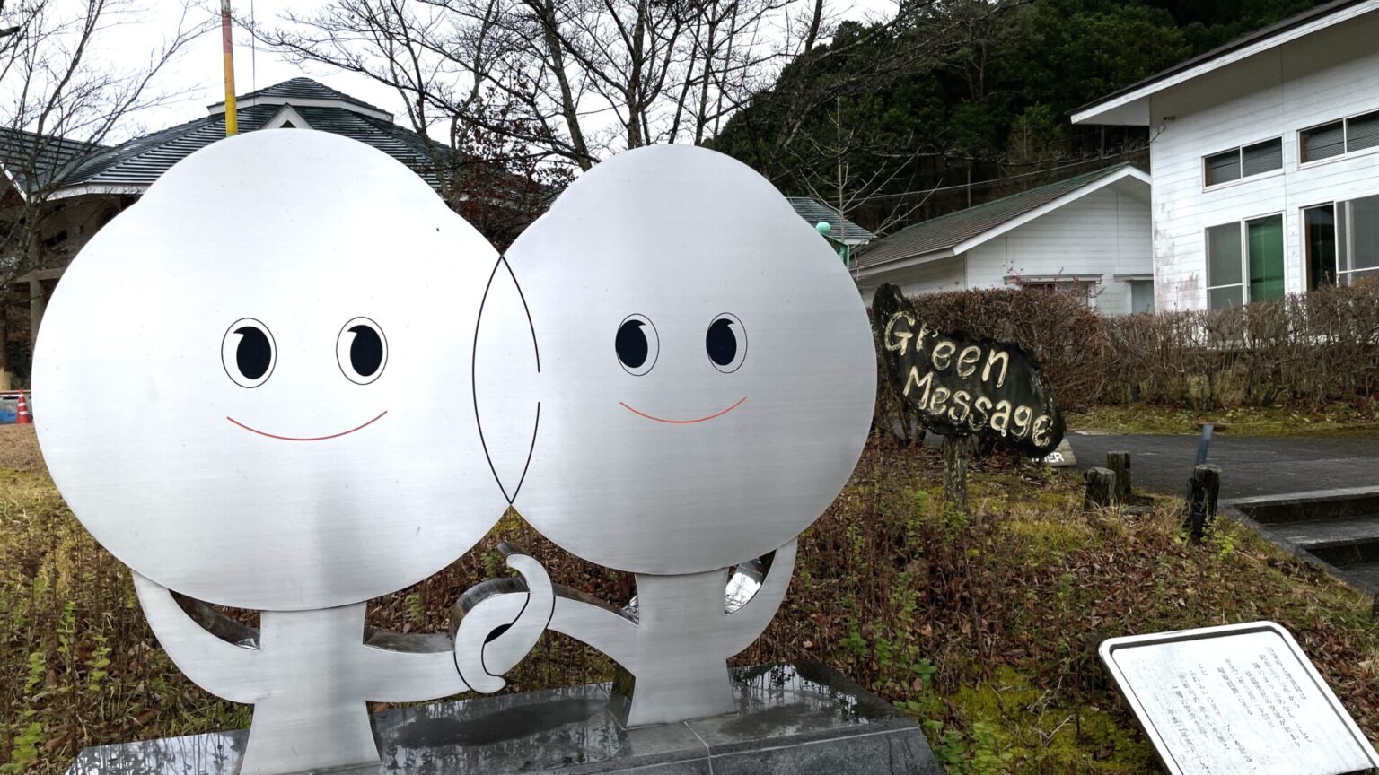 愛知県で聖地巡礼！あの有名アニメ・漫画の舞台・モデルになっているスポット | tabemaro（たべまろ）