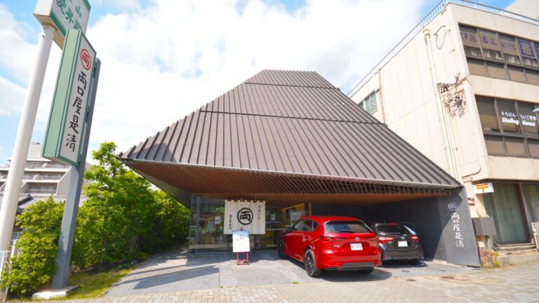 名古屋の和菓子おすすめ13選！お土産にピッタリの銘菓やイートインできるお店も紹介 | tabemaro（たべまろ）