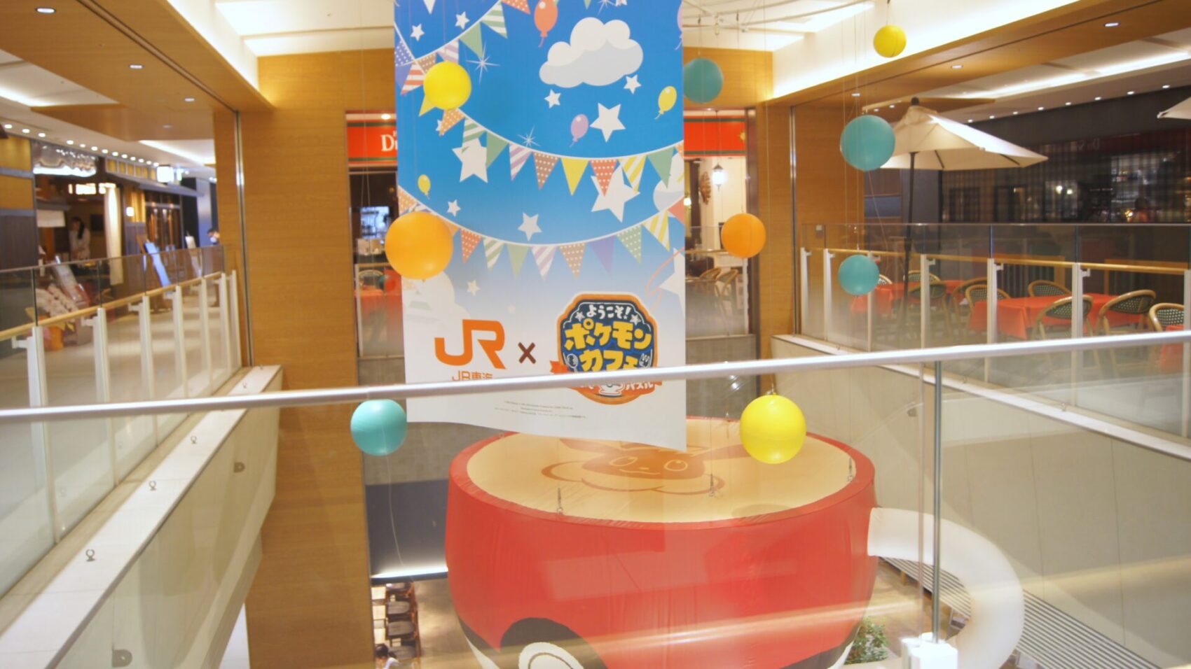 名駅のレストラン街にポケモンがやってきた！JR東海「推し旅」×「ポケまぜ」コラボが期間限定開催 | tabemaro（たべまろ）