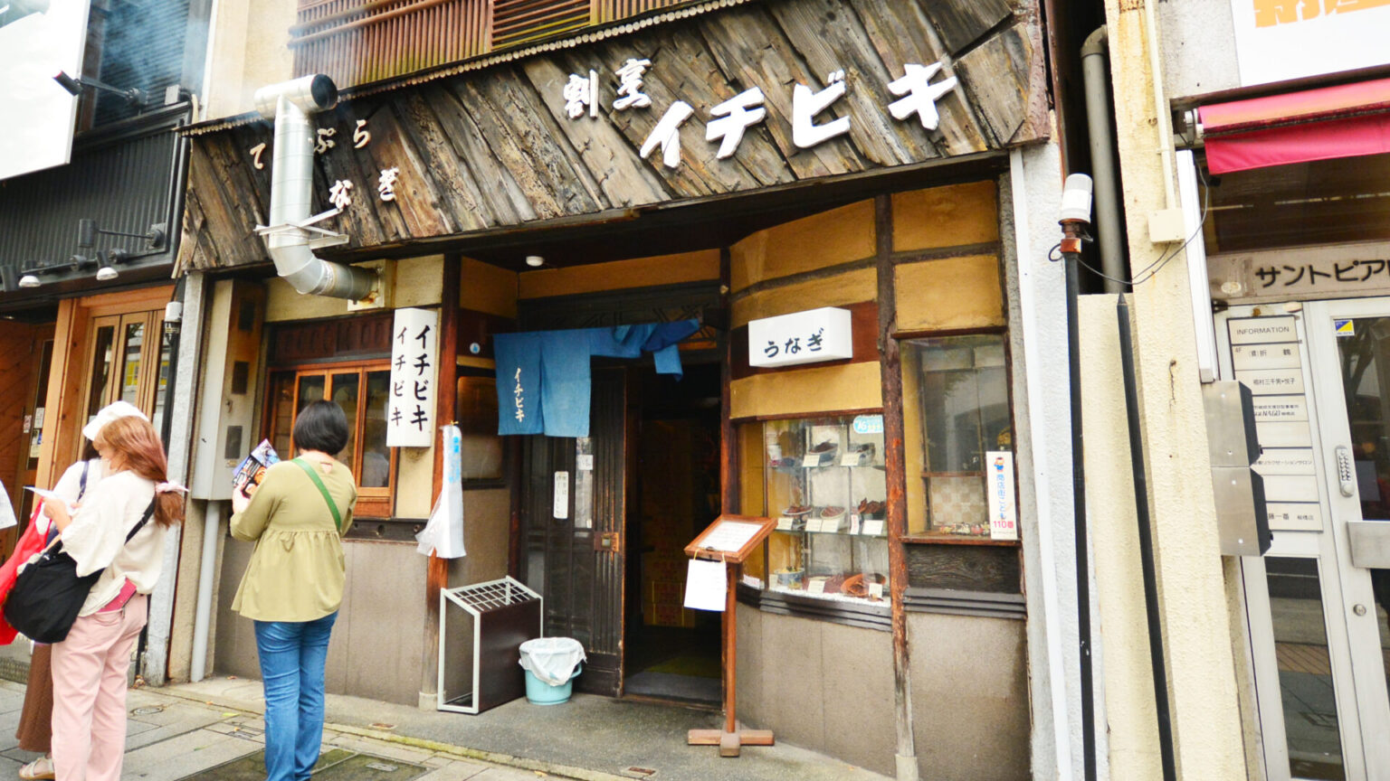 名古屋名物「ひつまぶし」の名店13選！一度は行きたい人気のお店を厳選 | tabemaro（たべまろ）