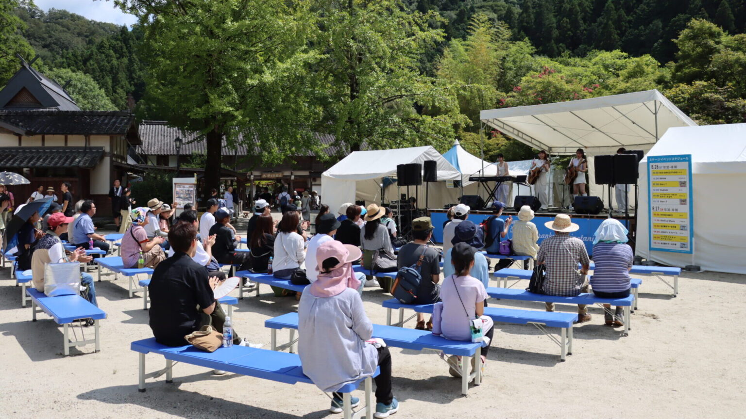 【名古屋・愛知】2024年9月開催のイベント26選！秋の訪れ感じるイベントを多数紹介 | tabemaro（たべまろ）