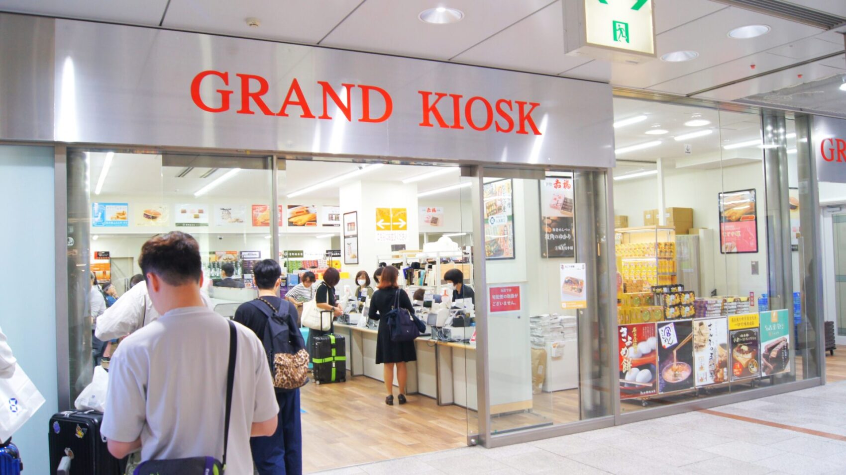 グルメライターが選ぶ美味しい名古屋駅の駅弁13選！名古屋めしや人気の弁当を厳選 | tabemaro（たべまろ）