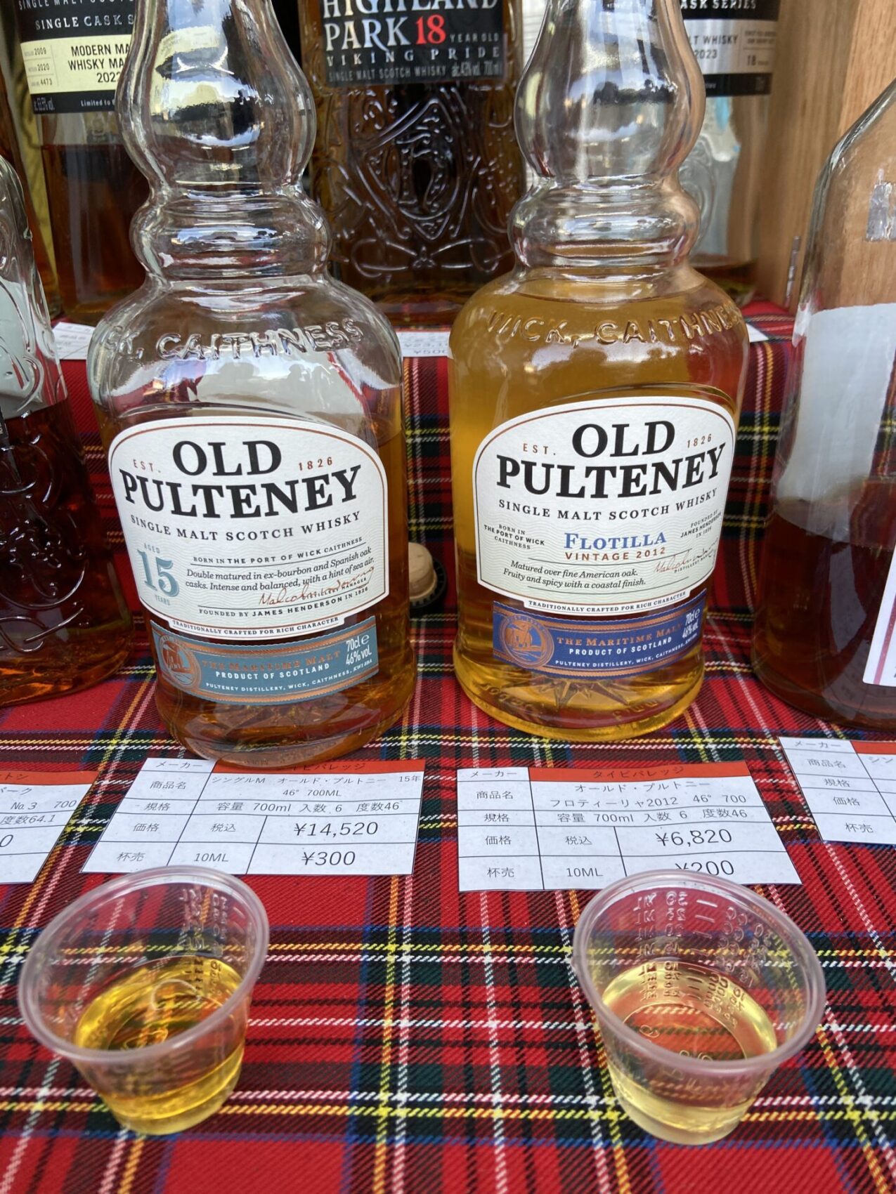 【名古屋・愛知】2024年11月のイベント27選！家族や友人と楽しめるイベントを厳選 | tabemaro（たべまろ）