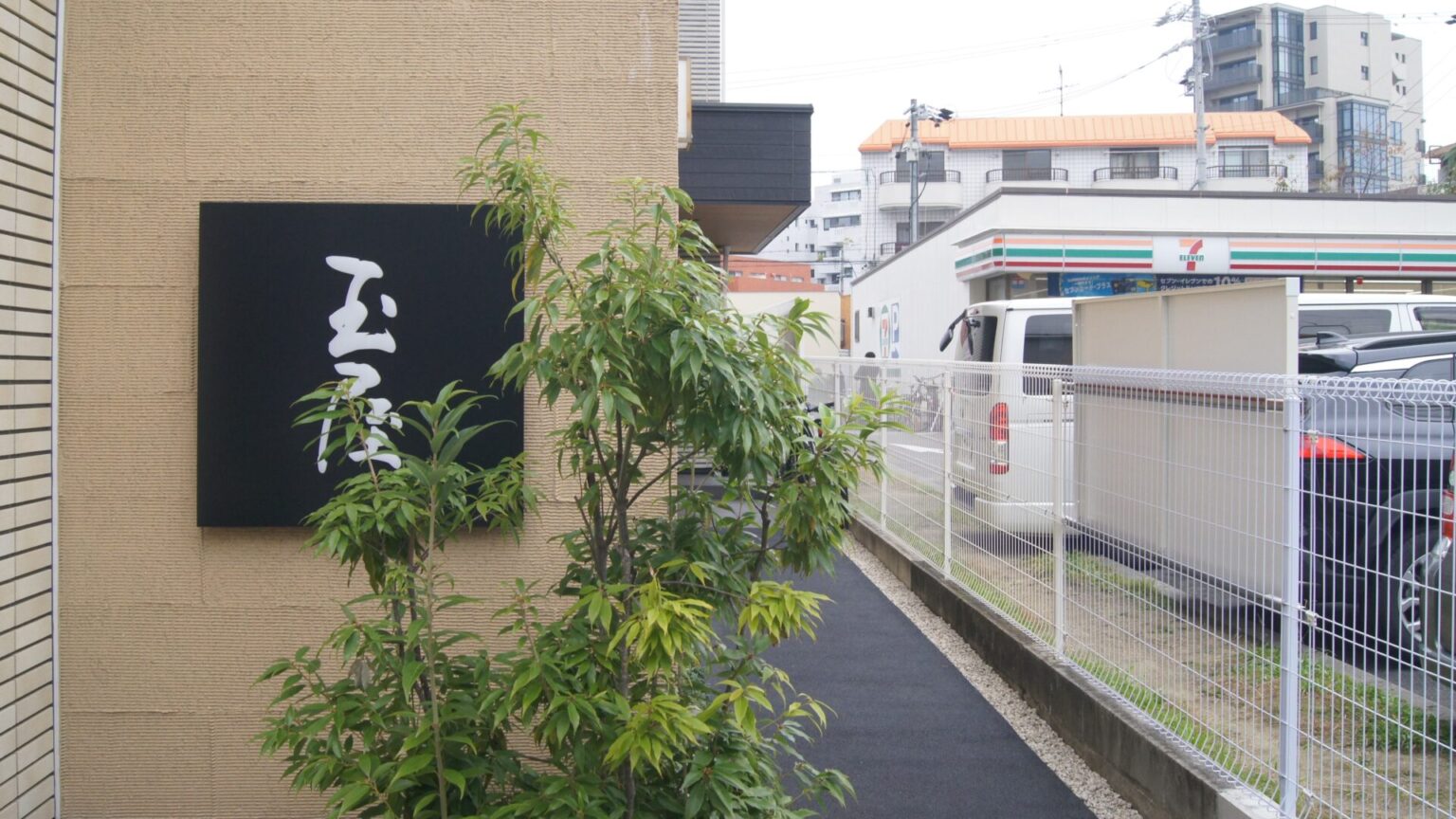 やりすぎ？名古屋のデカ盛りグルメ7選！安い・デカい・うまいおすすめ店を厳選 | tabemaro（たべまろ）