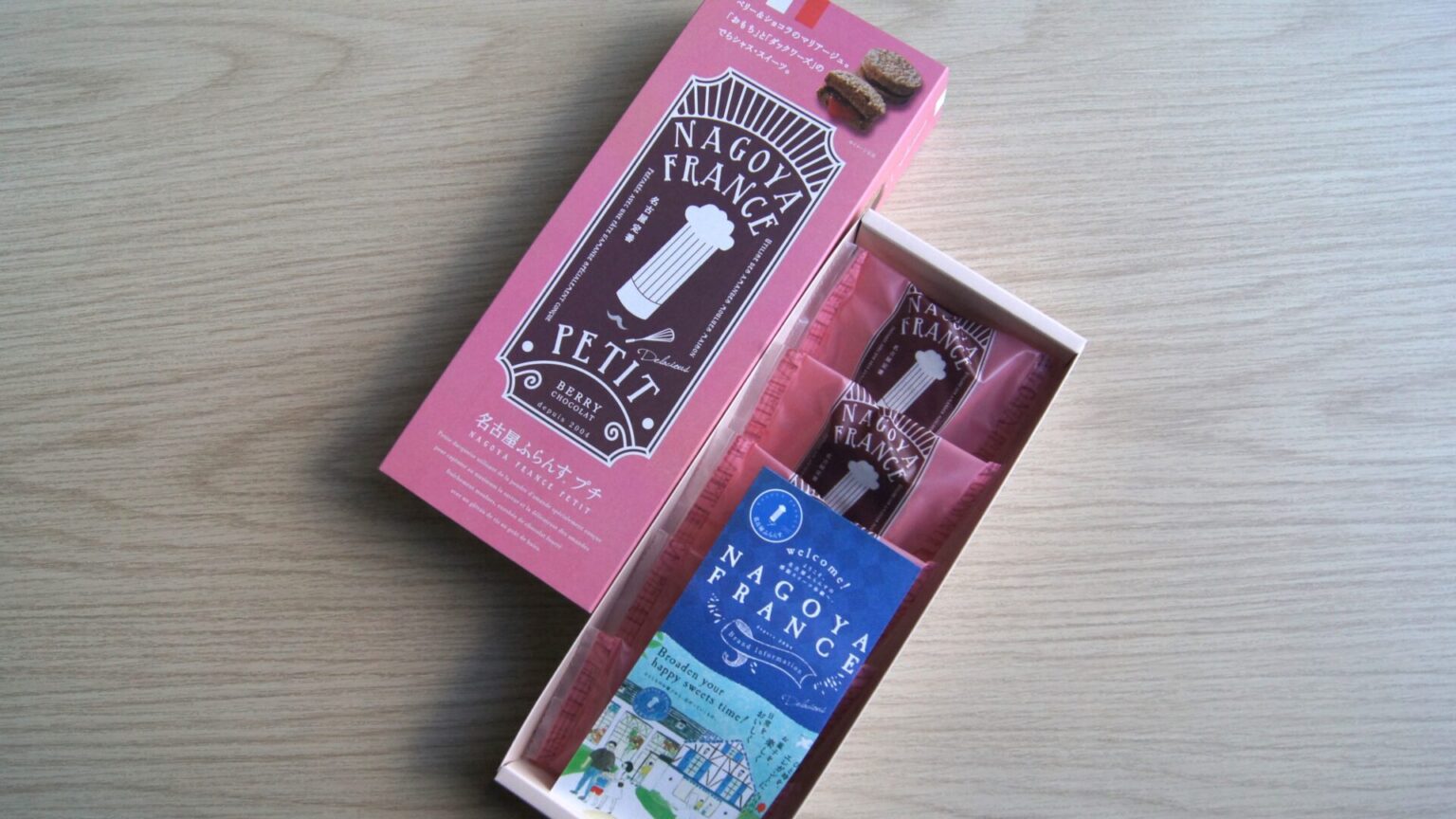 【名古屋駅】グランドキヨスクが「PLUSTA名古屋中央」にリニューアルオープン！限定お土産も多数登場 | tabemaro（たべまろ）