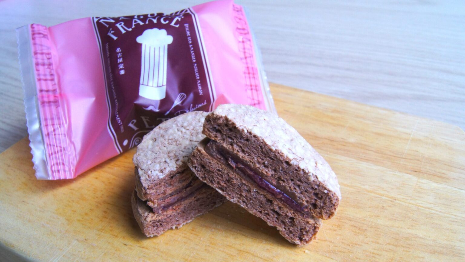 【名古屋駅】グランドキヨスクが「PLUSTA名古屋中央」にリニューアルオープン！限定お土産も多数登場 | tabemaro（たべまろ）