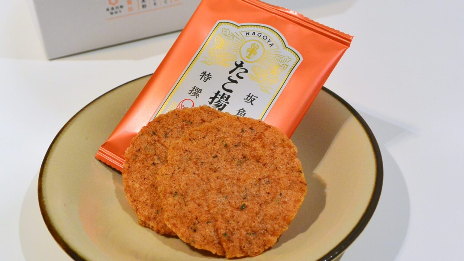 【名古屋駅】グランドキヨスクが「PLUSTA名古屋中央」にリニューアルオープン！限定お土産も多数登場 | tabemaro（たべまろ）