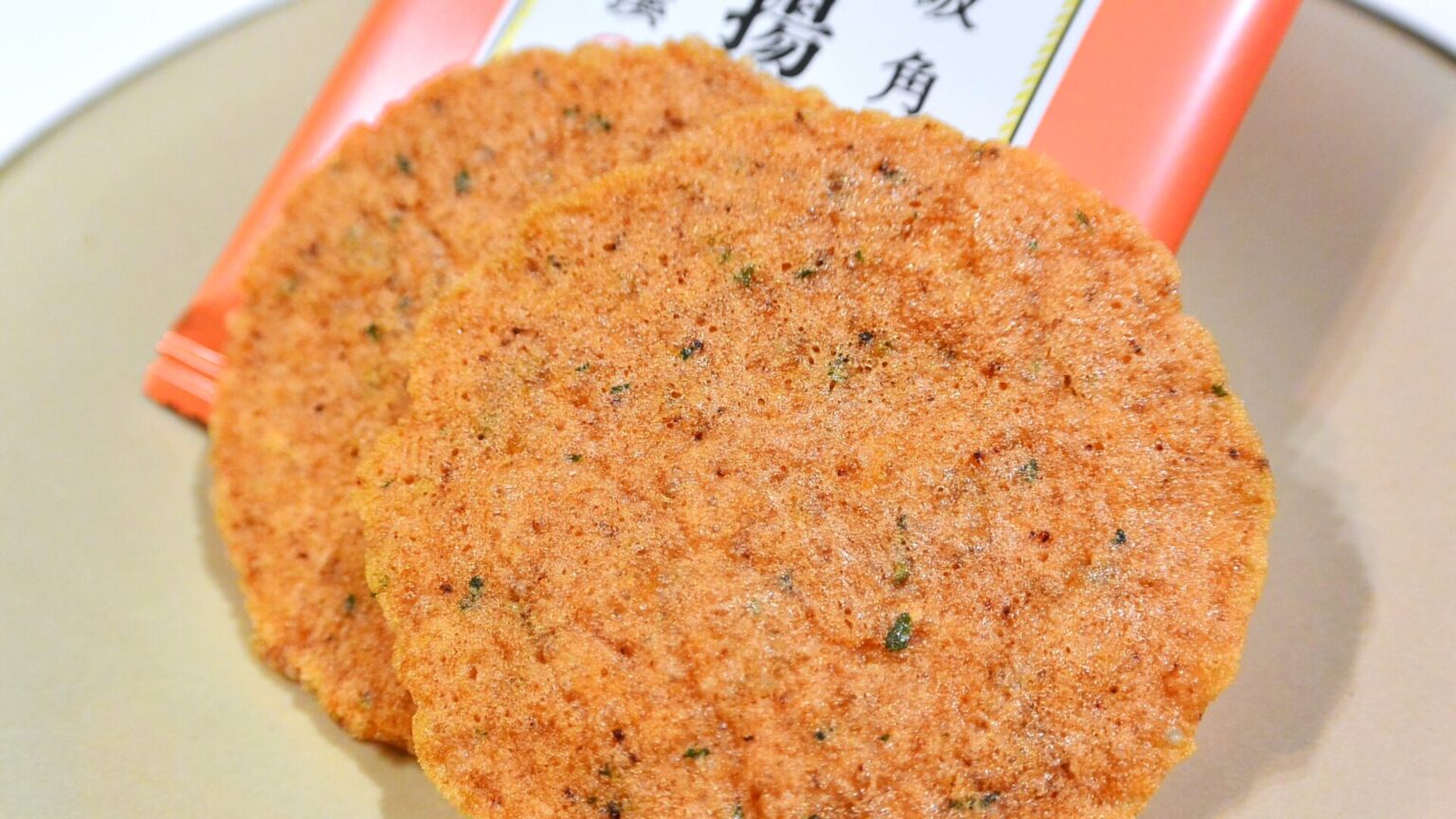 【名古屋駅】グランドキヨスクが「PLUSTA名古屋中央」にリニューアルオープン！限定お土産も多数登場 | tabemaro（たべまろ）