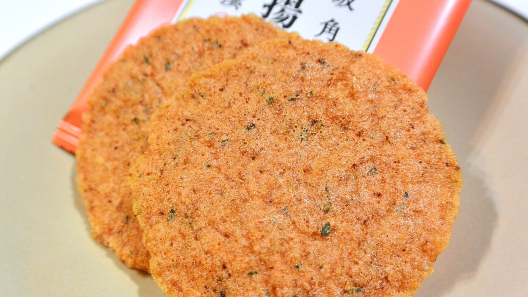 【名古屋駅】グランドキヨスクが「PLUSTA名古屋中央」にリニューアルオープン！限定お土産も多数登場 | tabemaro（たべまろ）