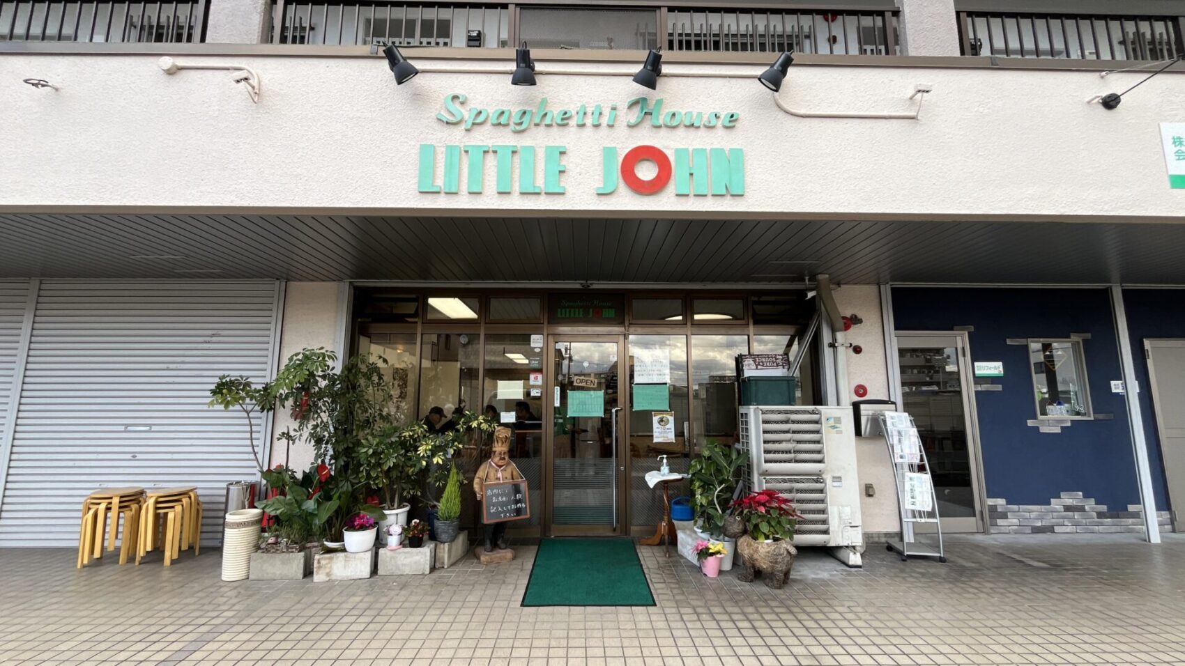 やりすぎ？名古屋のデカ盛りグルメ7選！安い・デカい・うまいおすすめ店を厳選 | tabemaro（たべまろ）