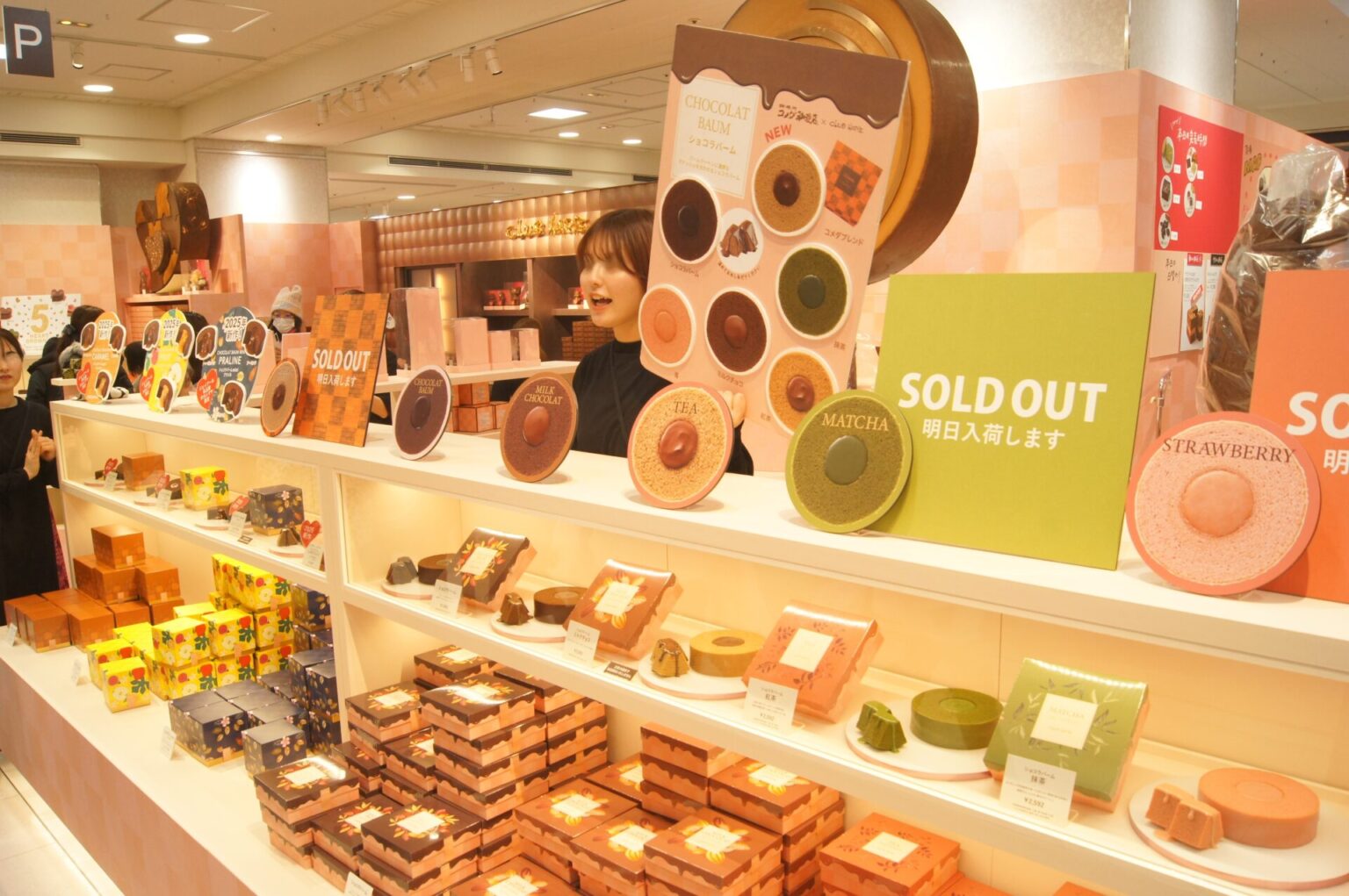 【JR名古屋タカシマヤ】「2025 アムール・デュ・ショコラ」徹底攻略！注目ブランドや予約方法も | tabemaro（たべまろ）