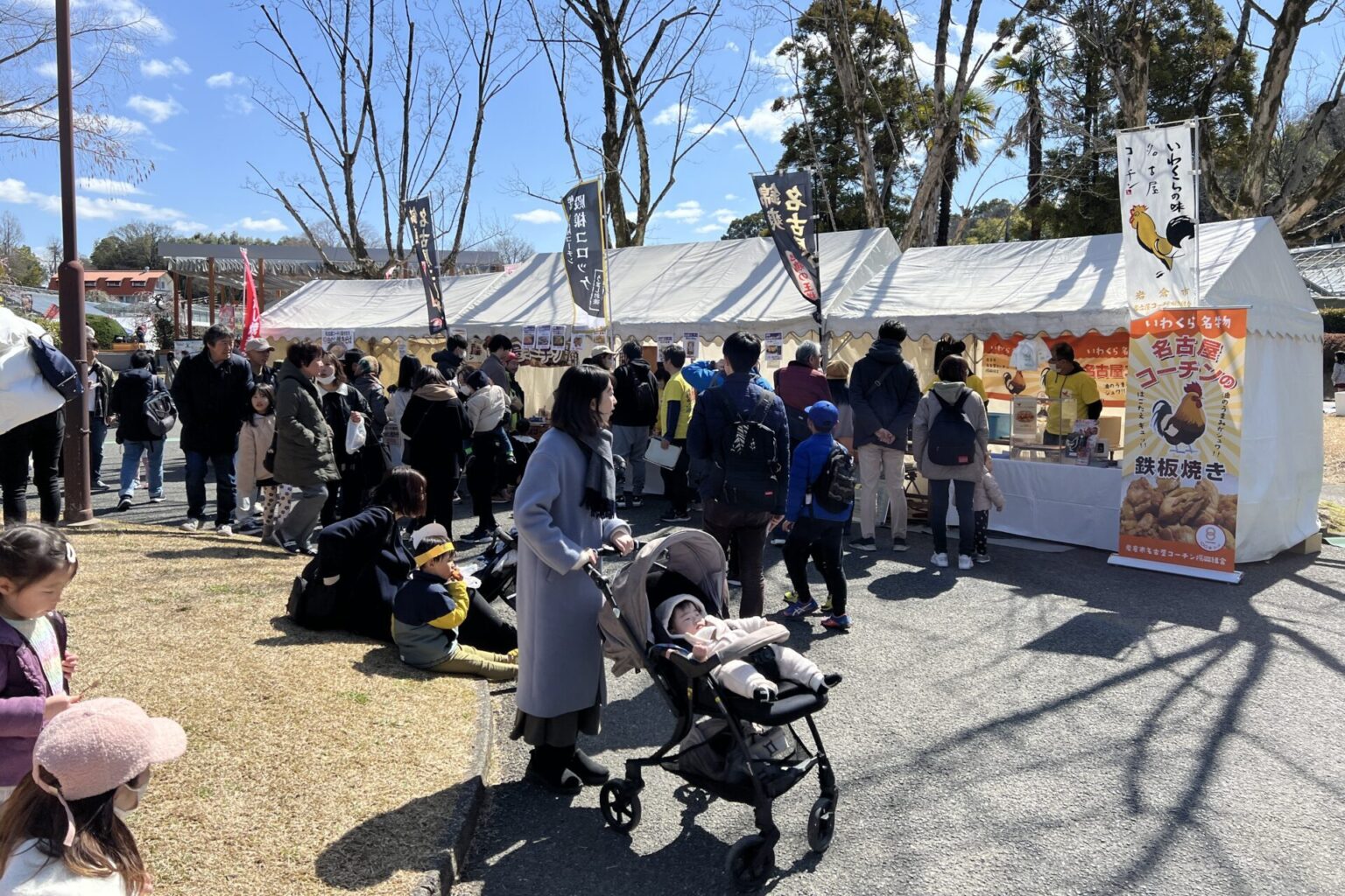 【2025年3月】愛知・名古屋のイベント30選！春の訪れ感じる催事やまつり特集 | tabemaro（たべまろ）