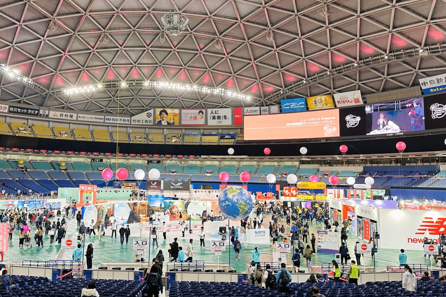 【2025年3月】愛知・名古屋のイベント30選！春の訪れ感じる催事やまつり特集 | tabemaro（たべまろ）