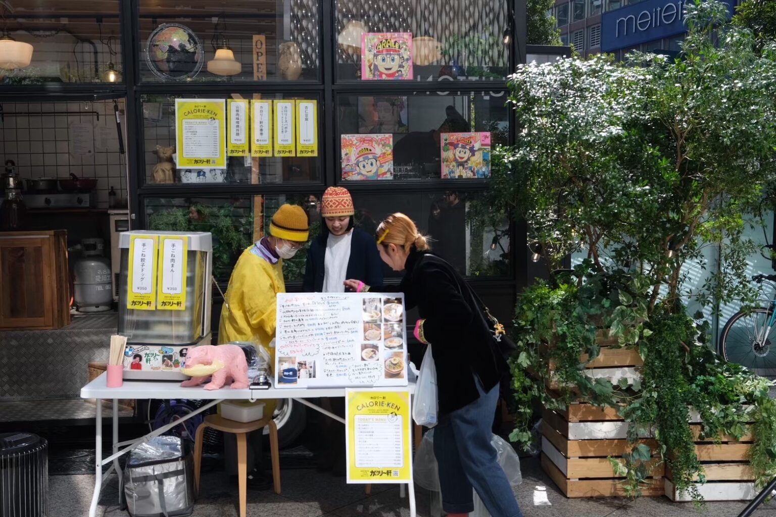 【2025年3月】愛知・名古屋のイベント30選！春の訪れ感じる催事やまつり特集 | tabemaro（たべまろ）