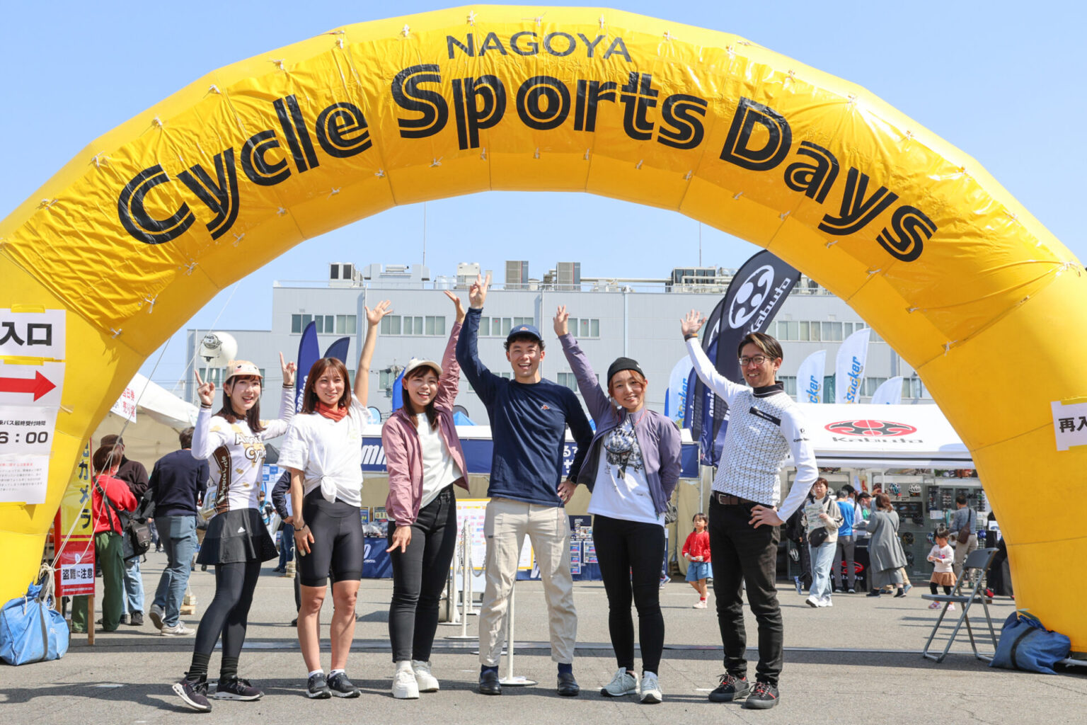 【2025年3月】愛知・名古屋のイベント30選！春の訪れ感じる催事やまつり特集 | tabemaro（たべまろ）