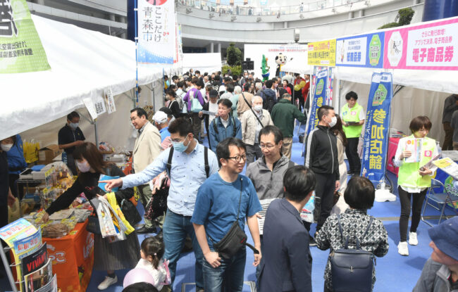 【2025年4月】愛知・名古屋のイベント25選！お花見やマルシェ・無料のイベント多数紹介 | tabemaro（たべまろ）