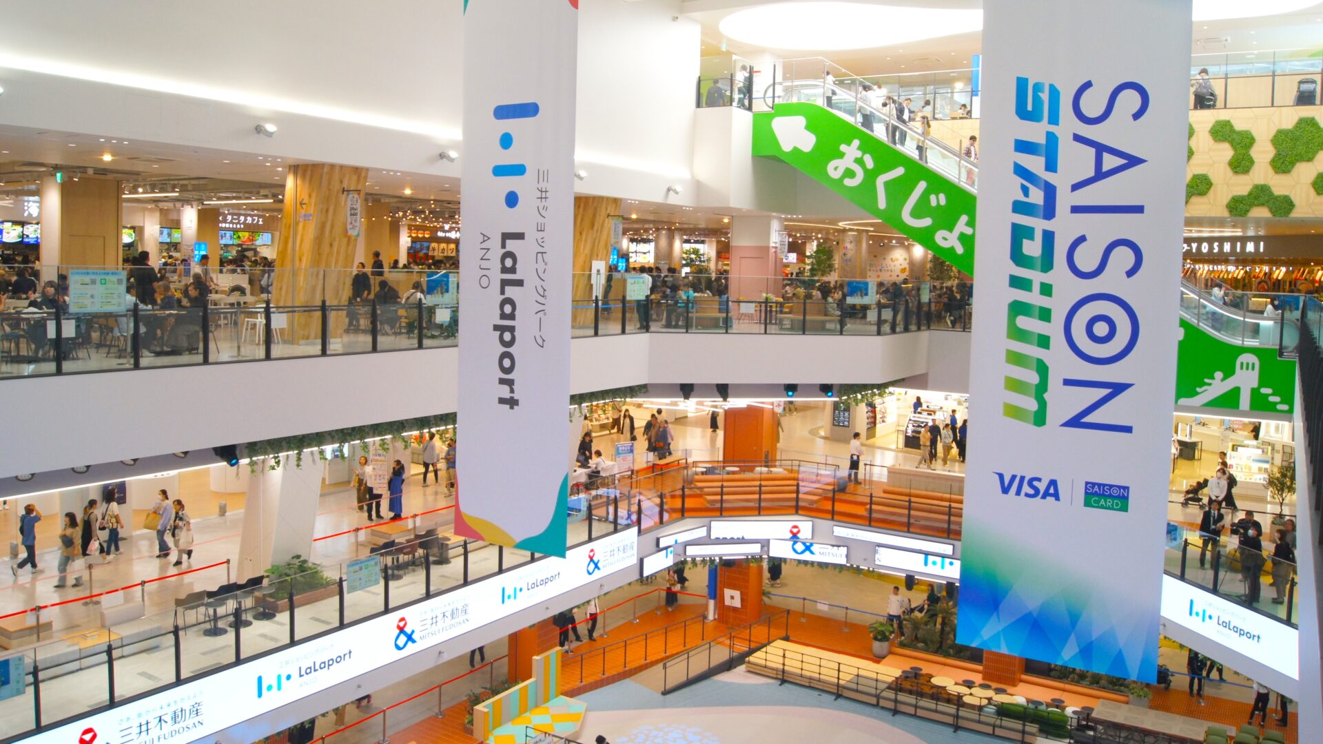 「ららぽーと安城」徹底解説！愛知初テナントや注目グルメまるわかりガイド | tabemaro（たべまろ）