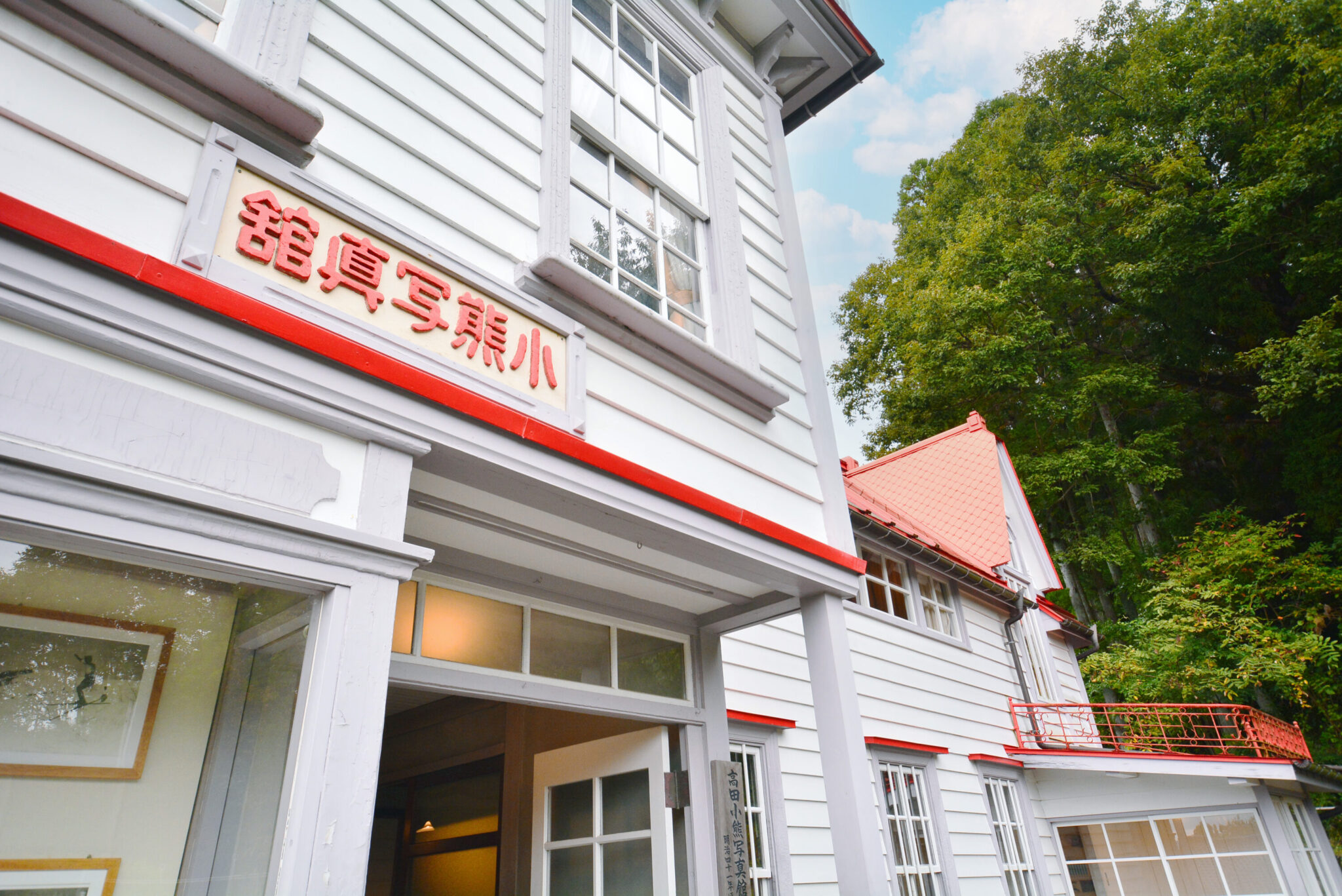 明治村の楽しみ方完全ガイド！映えレトロモデルコースからグルメ・体験も紹介 | tabemaro（たべまろ）