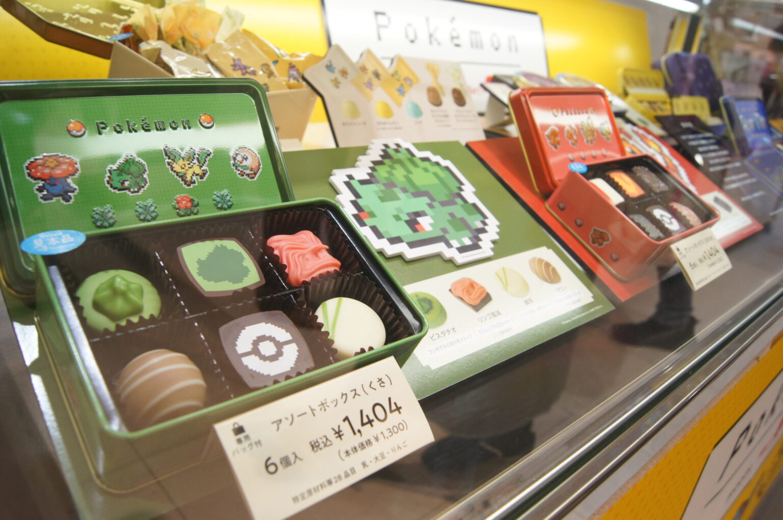 【JR名古屋タカシマヤ】2026 アムール・デュ・ショコラ 1月16日から開催！注目ブランドは？ | tabemaro（たべまろ）